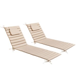 patiohit chaise lounge cushions outdoor set of 2, comfortable chair cushion for patio furniture weather resistant for lawn, pool (2, beige, 80" x 26")