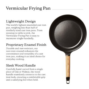 Vermicular Frying Pan with Glass Lid | 24cm Deep (9.4”) | Oak Wood Handle | Lightweight Enameled Cast Iron Skillet with Non-Toxic Enamel Finish | Induction-compatible | Made in Japan