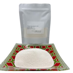 LimeFav Cellulase(Cellulase 2000),Cellulase Enzyme Powder,CAS NO.:9012-54-8(250g/8.8oz)