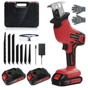 cordless reciprocating saw, 2 x 2.0ah battery, cordless variable speed, blades kit for wood/metal/pvc cutting mwf-red