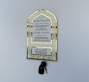 key holder, dua for entering and leaving home, islamic home decor, housewarming gift, islamic wall art, muslim gift, eid gift, mihrap shape (gold)