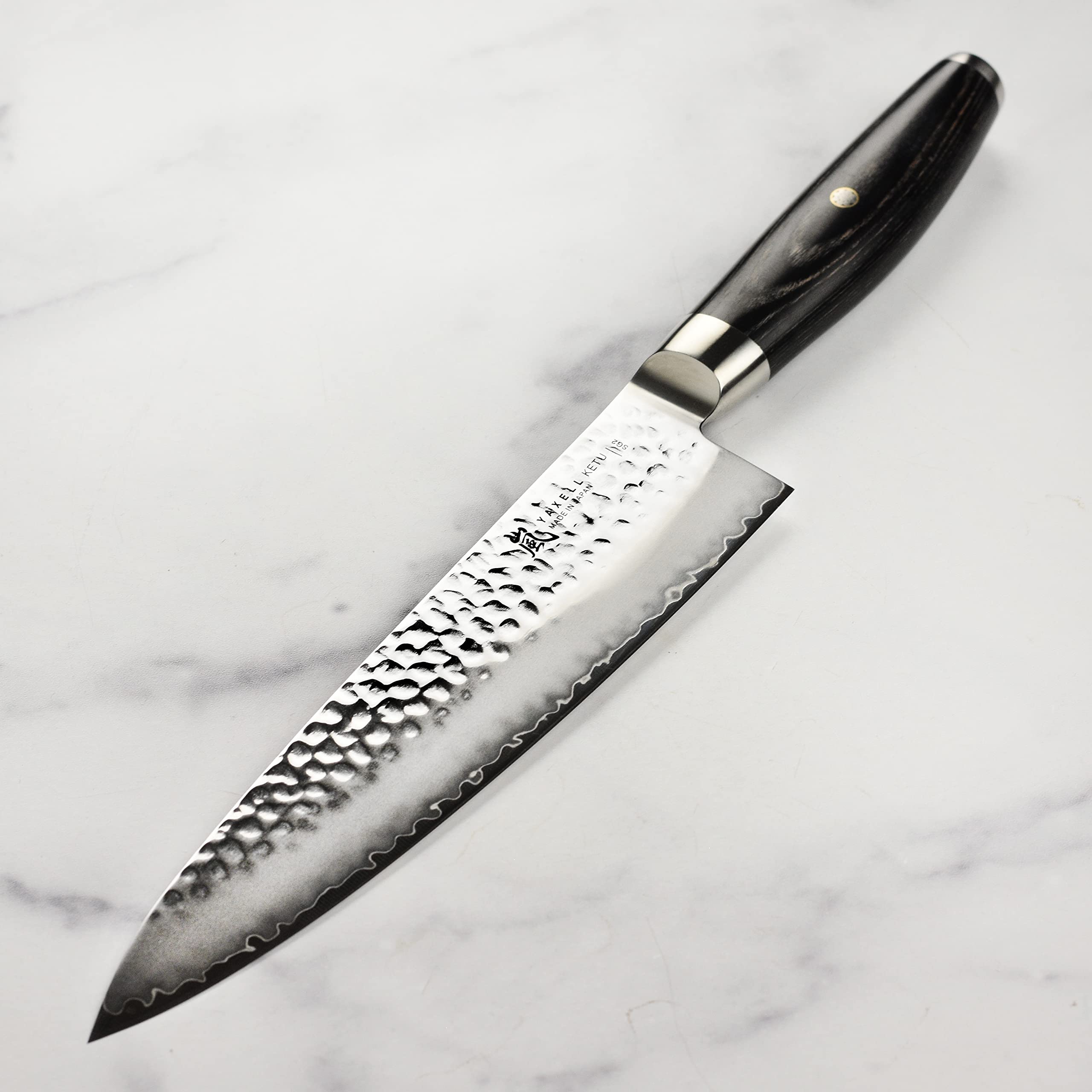 Yaxell Ketu SG2 Chef's Knife - Made in Japan (8" blade)