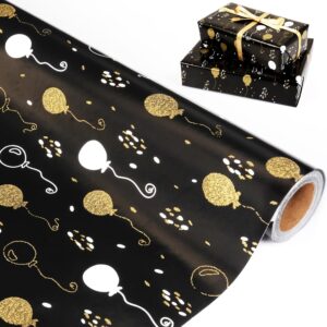 birthday wrapping paper roll - matte black and gold foil gift wrapping paper for women men boys girls, gold foil balloon design gift wrap for birthday father’s day graduation, 17 inch x 33 feet