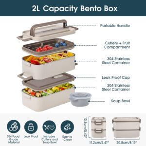 Reabulun Bento Box Adult Lunch Box, Stackable 2 Layer 304 Stainless Steel Lunch Container for Adults Kids Office, 2L Capacity Portable Lunch Box Containers with Soup Bowl Spoon and Fork