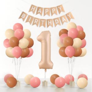 boho 1st birthday decorations for girls,40 inch cream 1 balloon, nude dusty pink brown balloons and birthday banner for boho one year old birthday decorations groovy anniversary baby shower decor