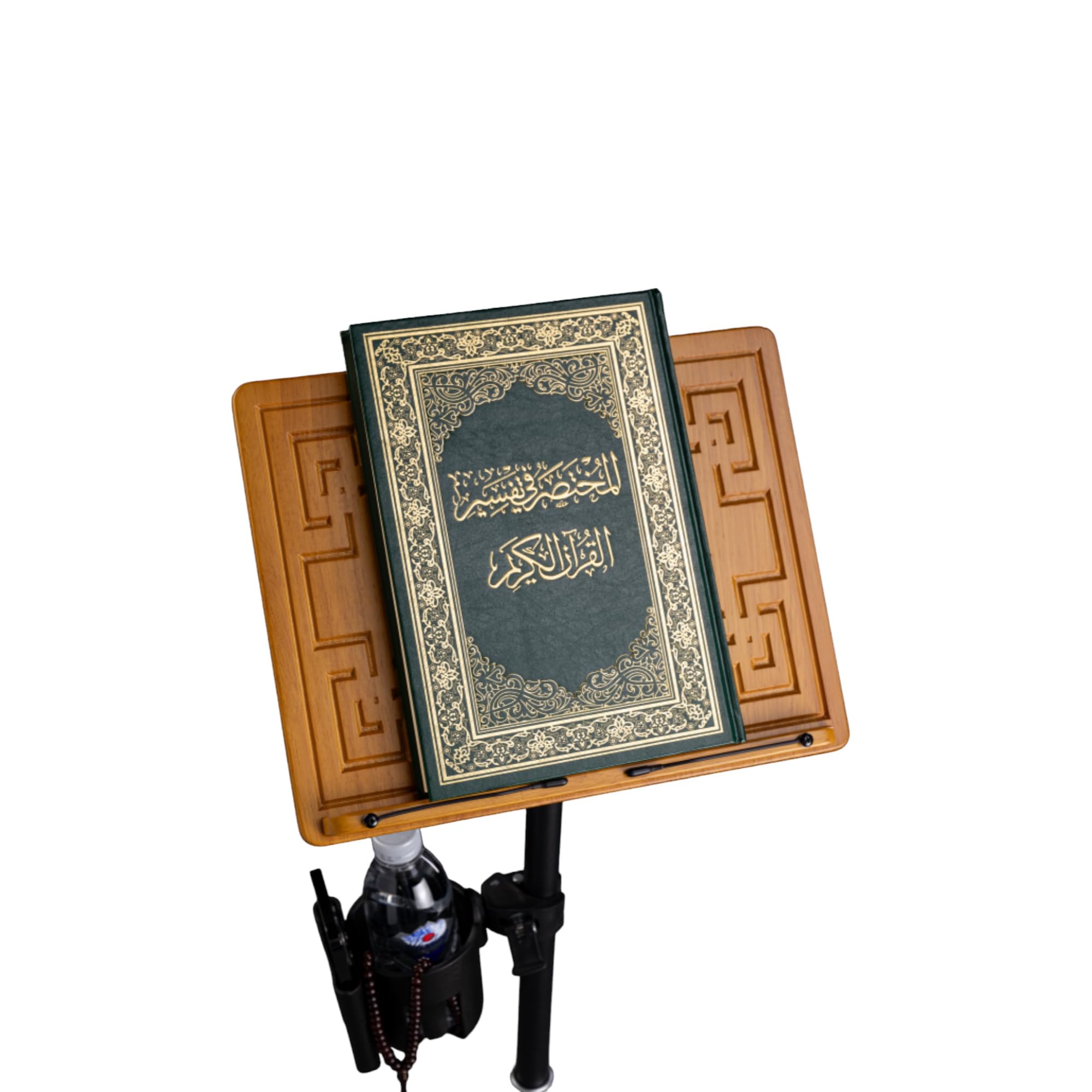 Islamic Prayer Table for Elderly Muslim Prayer Desk for Salah Sajda Namaz Quran Stand Prayer Mat Alternative Height Adjustable Angle Adjustable Table for Salat Islam Eid Gift