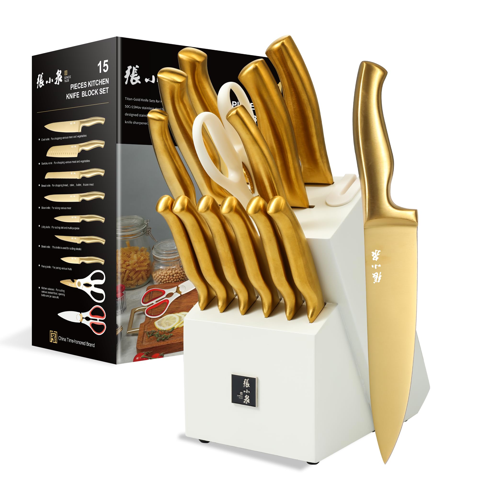 15Pcs Knife Sets with Block, 50Cr15MoV Stainless Steel kitchen knife set with Built-in Sharpener Dishwasher Safe(Golden)