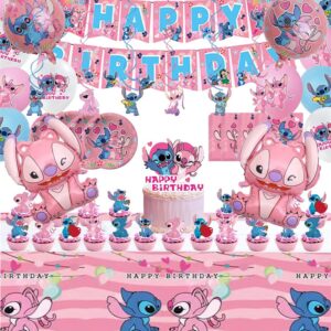 Pink lilo Birthday Party Supplies, Birthday Decorations Set Include Banner, Balloons, Cake Cupcake Toppers,Spiral Lifters,Plates,Napkins, Tablecloth for Girls and Boys Pink lilo Theme Party