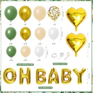 Gender Neutral Sage Green Baby Shower Decoration for Boy Girl Gender Reveal Safari Baby Shower Decor Supplies Baby Box with Letters Oh Baby Backdrop Tablecloth Balloon Garland Arch Kit (01)