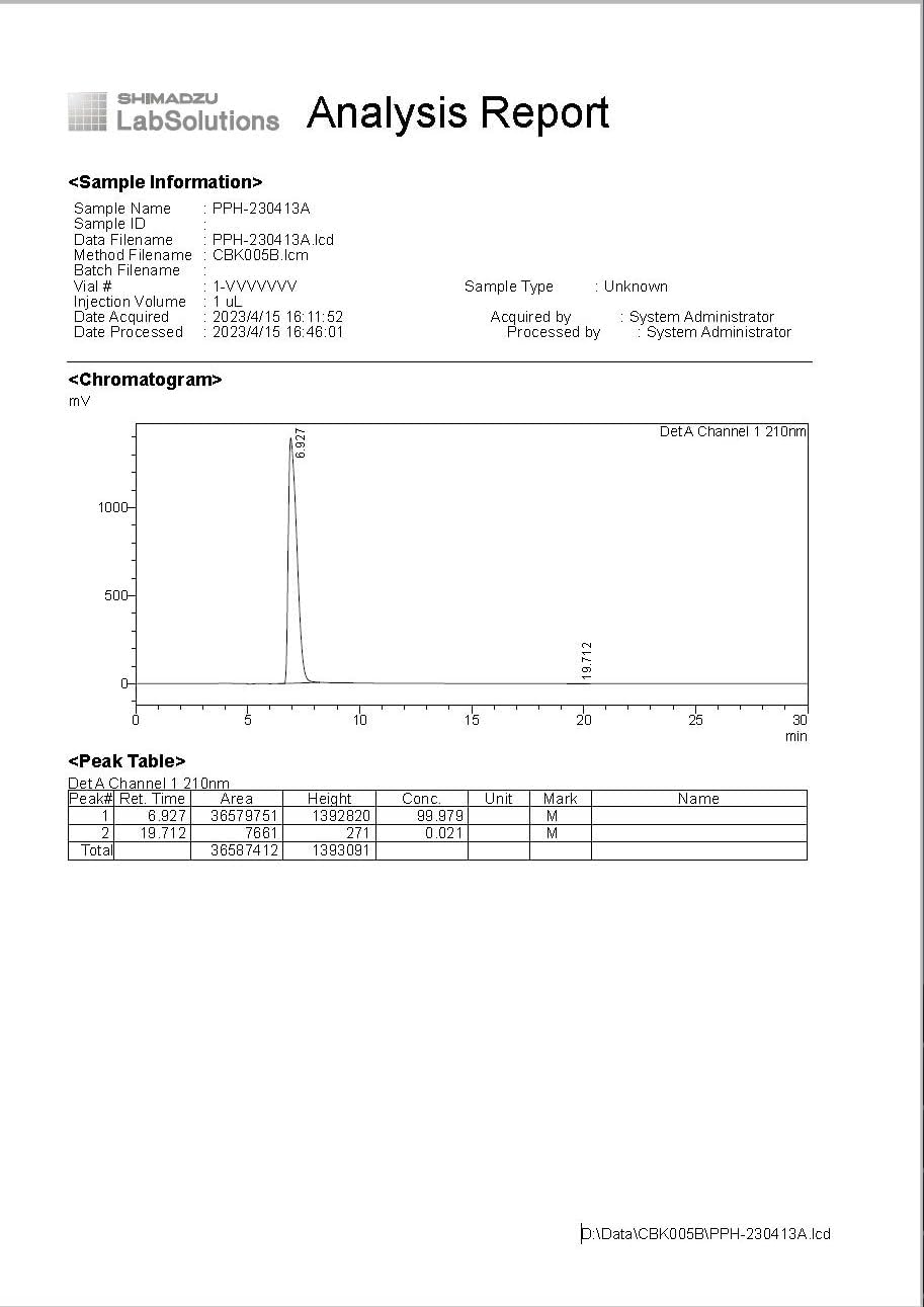 Troxerutin, Trihydroxyethylrutin, 98% HPLC Grade, 100 Grams