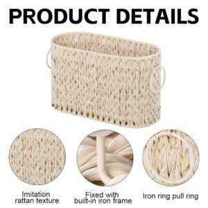 Airsnigi Toilet Paper Storage, 2 Pack Toilet Paper Basket for Bathroom Storage Wicker Toilet Paper Holder for 6 Mega Rolls Waterproof Wicker Bathroom Storage Basket, White