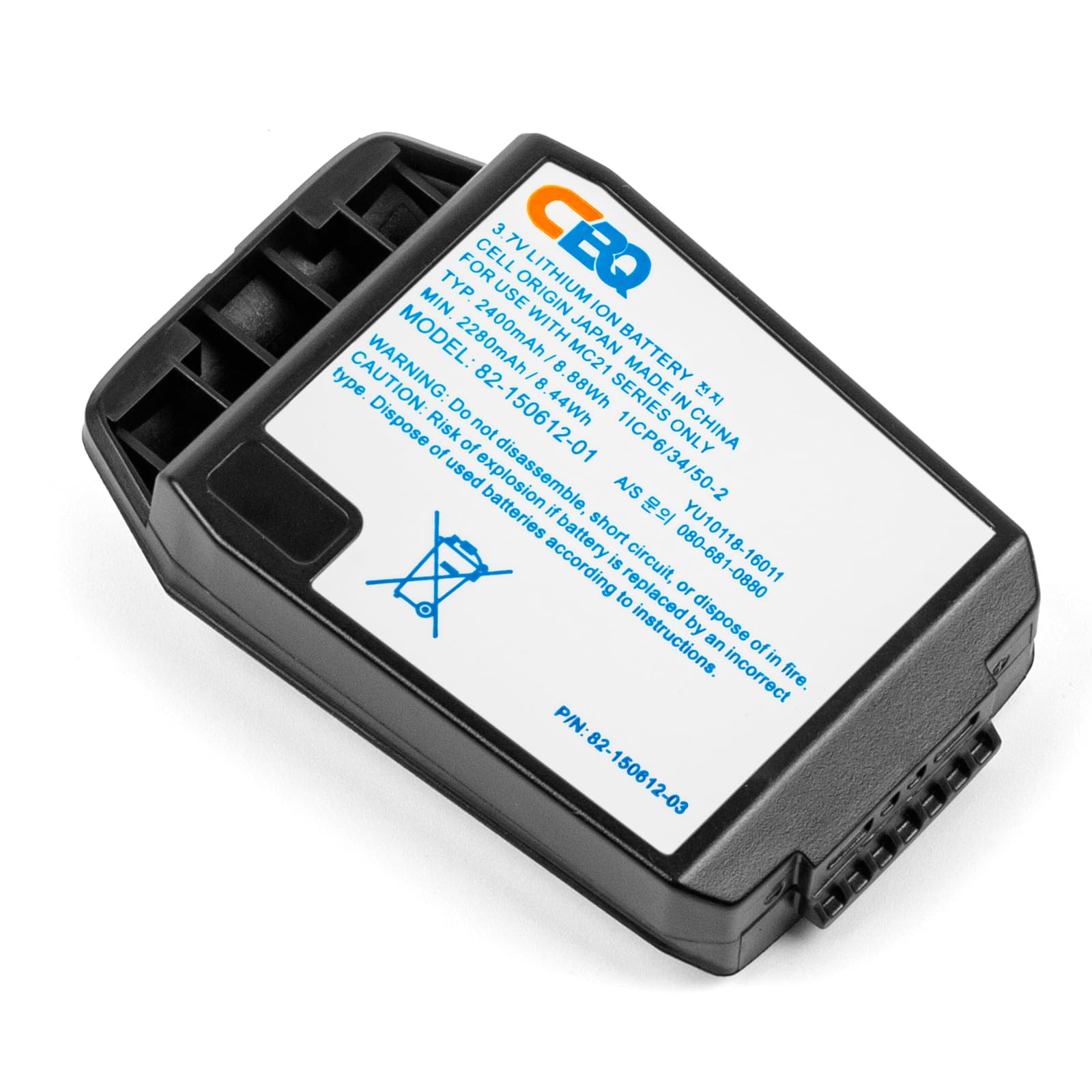 CBQ 2400mAh Replacement Battery for Symbol/Motorol'a MC2180 MC2100 MC21 MC2080 Scanners.