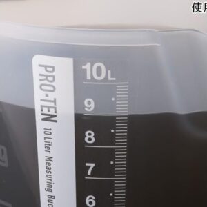 Tanaka Bunmetal Measuring Bucket PRO Ten Pro Ten TB-PT10