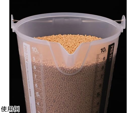 Tanaka Bunmetal Measuring Bucket PRO Ten Pro Ten TB-PT10