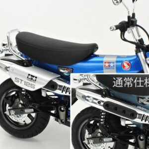 Tamiya 14142 1:12 Honda DAX 125 Edition - Faithful Replica, Plastic Kit, Crafts, Model Kit, Assembly, Motorcycle Kit