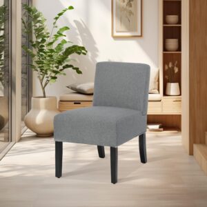 PayLessHere Living Room Chairs,Modern Armless Accent Chairs with Solid Wood Legs, Slipper Chair Makeup Vanity Chair Fabric Comfy Upholstered Arm Chair Accent Chair Side Chair for Living Room, Grey