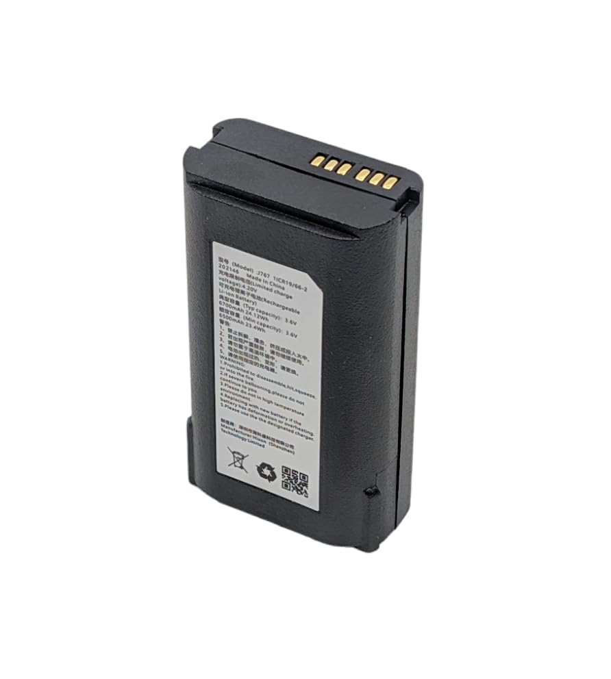 Chainway BTRY-C61-67MA Rechargeable Li-Ion 6700mAh Battery, Model: J767, for C61 Wireless Android Handheld Barcode Scanners