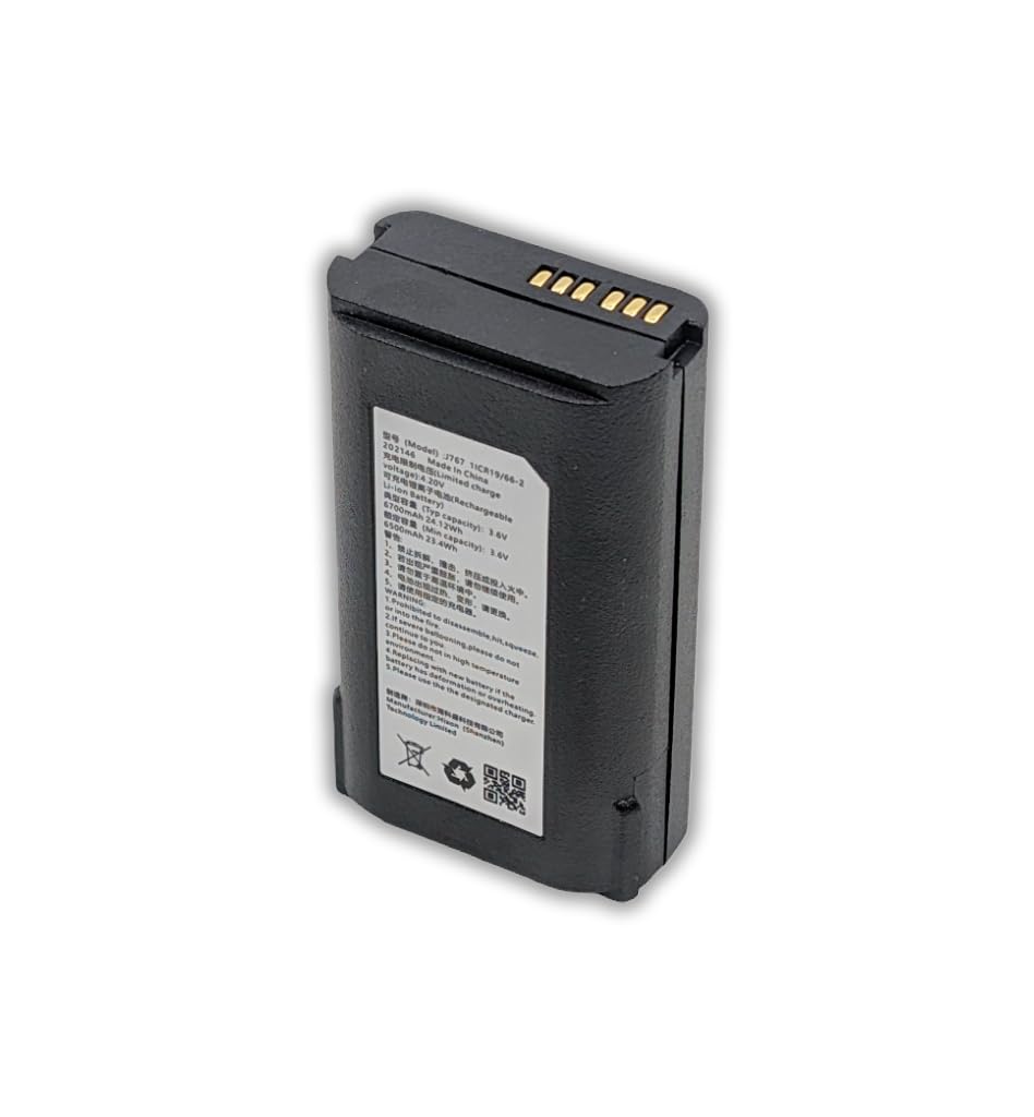 Chainway BTRY-C61-67MA Rechargeable Li-Ion 6700mAh Battery, Model: J767, for C61 Wireless Android Handheld Barcode Scanners