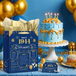 Blue 80th Birthday Gift Bag, 16" Large Size Navy Blue Gold Back in 1944 Happy Birthday Gift Wrap Bag Decorations with Tissue Paper Back in 1944 Card for Men 80 Anniversary Party Wrapping Bags Supplies