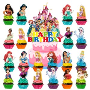 batlam 25 pc cupcake topper picks – princess themed cupcake toppers cake topper for girls birthday party and baby (colorful)