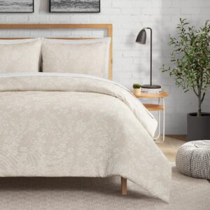 lucky brand ava floral jacquard duvet cover set - beige - twin/twin xl size - luxurious bedding ensemble