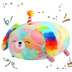 easfan rainbow birthday dog plush body pillow puppy soft toy stuffed animals, birthday gifts for boys girls, 17 inches