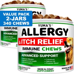 yuma's 2-pack dog allergy relief chews - dog itching skin relief treatment pills - anti-itch for dogs - itchy and paw licking - dry skin & hot spots - omega 3 fish oil - skin & coat supplement