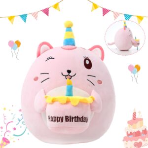 milegi 12’’ happy birthday cake cat plush pillow, cat stuffed animal with stereo cake, happy birthday plush toy cute cat plushie doll, home room decoration pink birthday gifts for girls boys kids