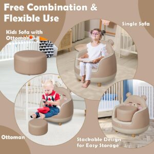 Kinsuite Leather Toddler Armchair with Ottoman- Bear Animal Kids Sofa Toddler Reading Chair Toddler Lounge Sofa Recliner for Nursery School Game Room Kindergarten Living Room, Brown