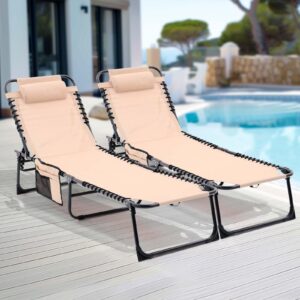 unovivy set of 2 outdoor lounge chairs fold tanningchair 4-level adjustable, portable pool loungechair with headrest&sidepocket, khaki