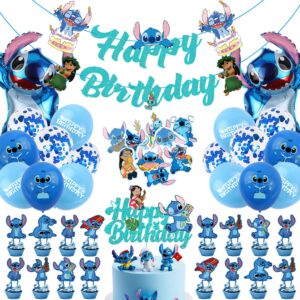 blue party decorations- cartoon theme party supplies with banner, cake cupcake toppers, balloons, hanging swirls for boys girls kids happy birthday party decorations