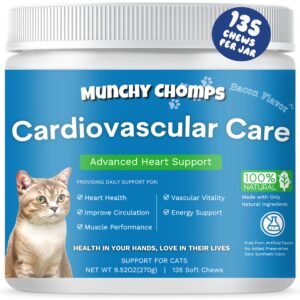 munchy chomps cardio chews for cats - advanced cardiovascular care - heart health & circulation support with salmon oil, taurine, coq10 & more - feline supplement for optimal cardiac function (bacon)