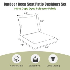 Favoyard Outdoor Deep Seat Patio Cushions Set, 24 x 24 Inch Rainproof & 3-Year Fade Resistant Patio Furniture Cushion, Removable Bottom & Back Cushion with Ties for Yard, Garden, Green Floral