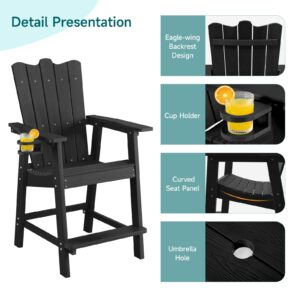 ONBRILL Tall Balcony Chair Set of 2, Patio Adirondack Chairs with Removable Connecting Trays, Outdoor Adirondack Barstools with Cup Holder and Umbrella Hole, Bar Height Chair Perfect for Patios, Black