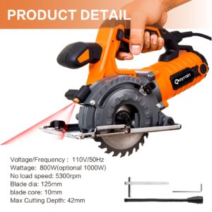 KAYRAIN Electric Circular Saw Mini Circular Saw with Blades (5”) Compact Hand Saw Max Cutting Depth 1-7/8'' (90°), Rubber Handle, 10 Feet Cord, Fit for Wood Soft Metal Plastic Cuts