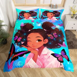 cute black girls bedding set full size pretty girls duvet cover, american black girls comforter cover for girls kids kawaii princess bedroom decor, afro girls bedspread cover dreamy butterfly bedding