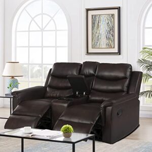 pu leather wall hugger manual recliner chair with center console& cup holders,double reclining sectional sofa 2-seat loveseat sofá couch for living room apartment office rv theater furniture set