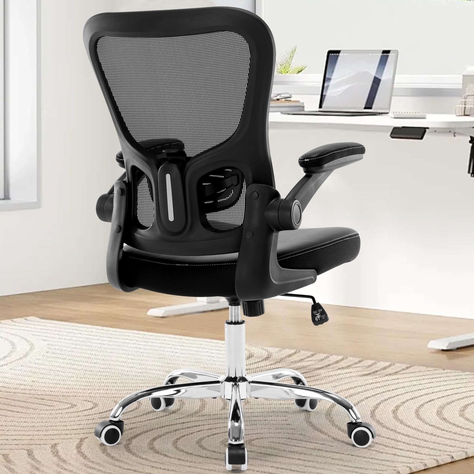 HOMIFYCO Ergonomic Office Chair with Lumbar Support, Adjustable PU Leather Computer Chair, Executive Desk Chair with Flip-up Arms, Breathable Mesh Back, Swivel Rolling Task Chair for Home Office Black