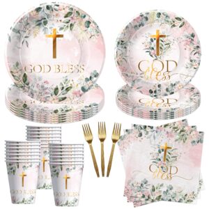 suhelkit god bless baptism decorations tableware girl - first communion decorations supplies, plate, cup, napkin, fork, baptism plates and napkins set for christening baby shower religious | serve 24