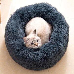 lemuluxe cat beds for indoor cats, 20 inches cat bed calming plush cat bed anti-slip round fluffy dog bed donut dog bed soft puppy pet bed cat beds for small medium dogs kittens (dark grey)