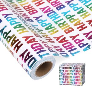 fuhitim birthday wrapping paper, birthday gift wrapping paper, wrapping paper roll, colored happy birthday letter design for birthday, holiday, party, baby shower (17 inch x 32.8 ft)