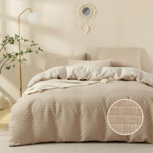 jellymoni khaki duvet cover twin size - 3 pieces soft and breathable microfiber knitted jacquard waffle weave striped comforter cover with 8 corner ties & zipper closure