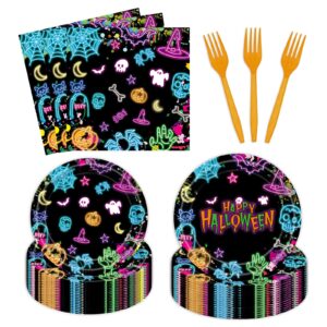 96 pcs neon halloween party supplies for 24 guests spooky costume tableware plates napkins glow party dinnerware table decorations happy halloween party favor for kids teen adult