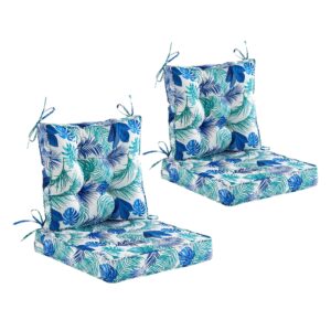 cayip deep seat cushions for outdoor furniture,set of 2,extra thick 24"x24"x4",tufted low back 22"x24"x6", double piping removable patio chair cushions with ties, all weather,fade resistant,floral