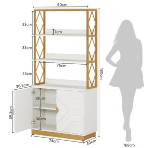 Tribesigns White and Gold Bookshelf with Doors: 70.9 Inches Tall Etagere Bookcase Set of 2, Modern Open Display Book Shelves with Metal Frame for Living Room Bedroom Office