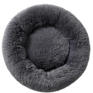 donut dog bed cat bed fluffy calming pet bed dog round bed cat round bed warm kitten nest ideal for 3kg pet