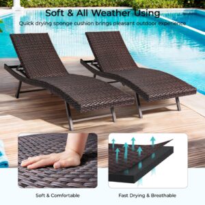 Outdoor Chaise Lounge Chair Set of 2, PE Wicker Lounge Chairs for Outside with Quick Drying Sponge Cushion, Rattan Reclining Chair with Adjustable Backrest Movable Beach Pool Sunbathing Recliner Chair