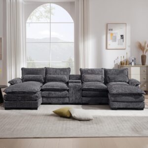 KIVENJAJA 123” Modular Sectional Couch with Console, Cup Holders and USB Ports, Modern U-Shaped Cloud Sofa w/Double Chaise & Deep Seat for Living Room, Chenille, Grey