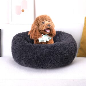 Cat Beds for Indoor Cats, Small Dog Bed Calming Plush Cat Bed Anti-Slip Round Fluffy Dog Bed Donut Dog Bed Soft Puppy Pet Bed Cat Beds Kitten Beds for Indoor Kittens (15.7", Dark Grey)