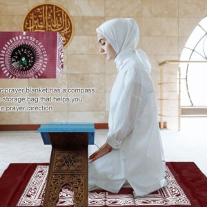 Abiyou 4 Pieces Prayer Mat, Musilm Prayer Mat, Polyester Prayer Rug, Portable Travel Prayer Mat, Travel Prayer Rug with Compass, for Muslim Prayer, Ramadan(60CMx100CM)